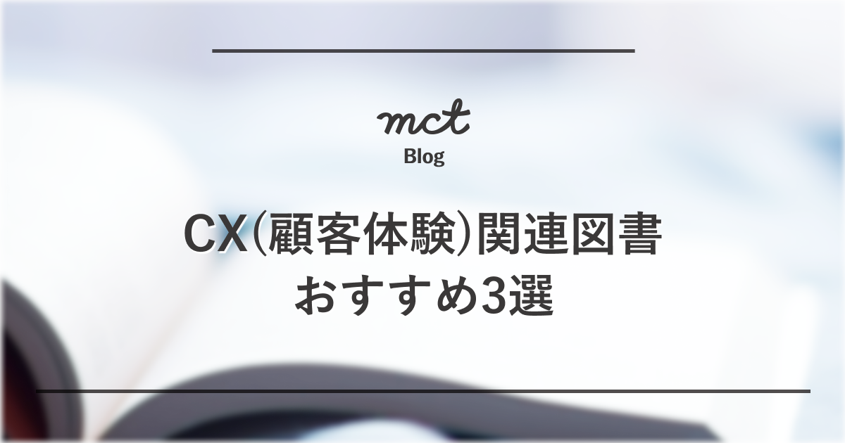 Top｜大伸社cx Portal