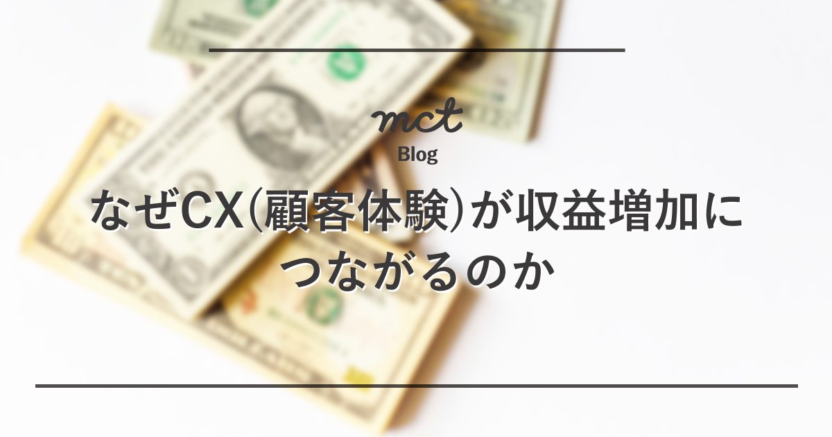 Top|大伸社cx Portal